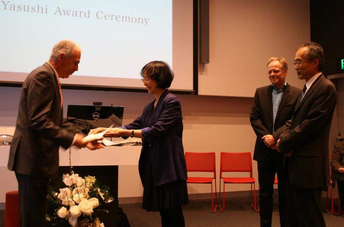 Event Gallery - 2015 Archive | Consulate-General of Japan, Sydney